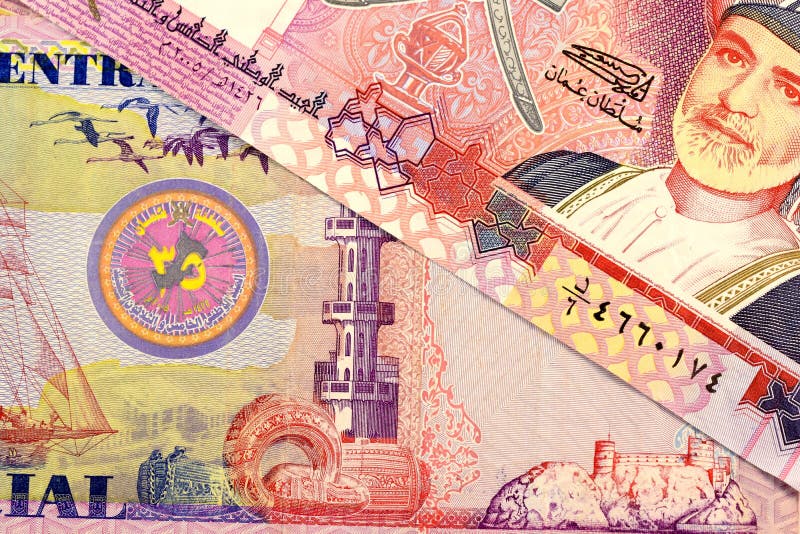 100 Omani Baisa Bank Note Obverse Stock Photo - Image of cash, money ...