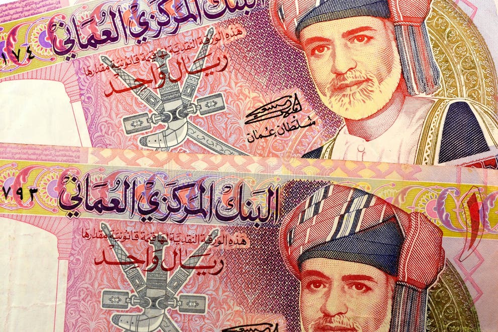 Close Up Omani Rial Currency Note OMR Stock Image - Image of arab ...