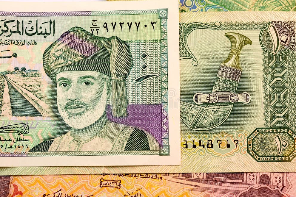 Close Up Omani Rial Currency Note OMR Stock Image - Image of gulf ...