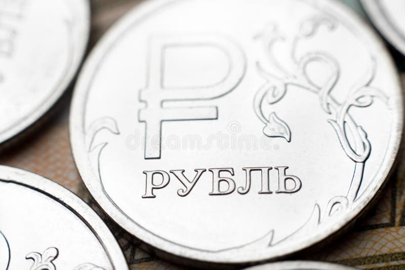 Close-up of One Russian Ruble Coin Stock Image - Image of iron ...