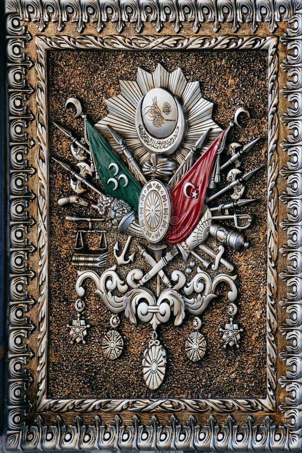 Close Up of Ottoman Coat of Arms Stock Image - Image of metal, royalty ...