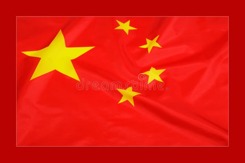 Close Up of the Peoples Republic of China Stock Image - Image of fine ...