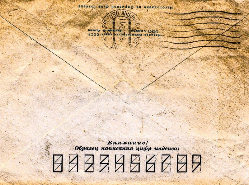 Close-up of the Reverse Side of an Old Yellowed Soviet Envelope ...