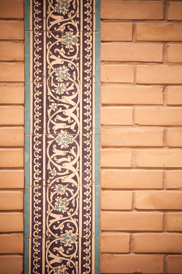 Arabic Decorations on a Wall Stock Image - Image of texture, closeup ...