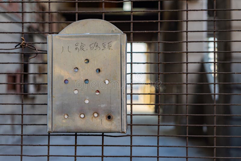 Close Up Shot of a Stainless Post Box Editorial Photography - Image of ...