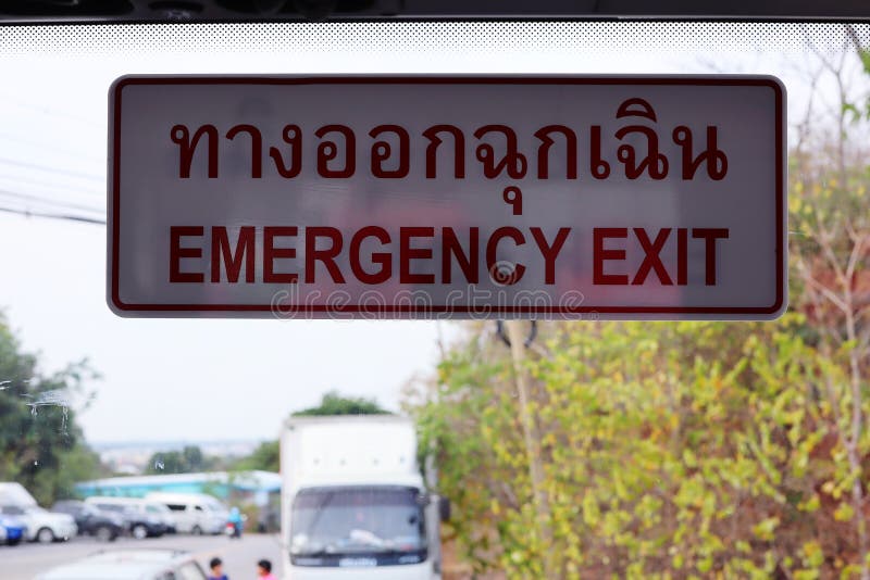 Close Up Sign Tell the Emergency Exit Inside the Bus Stock Image ...