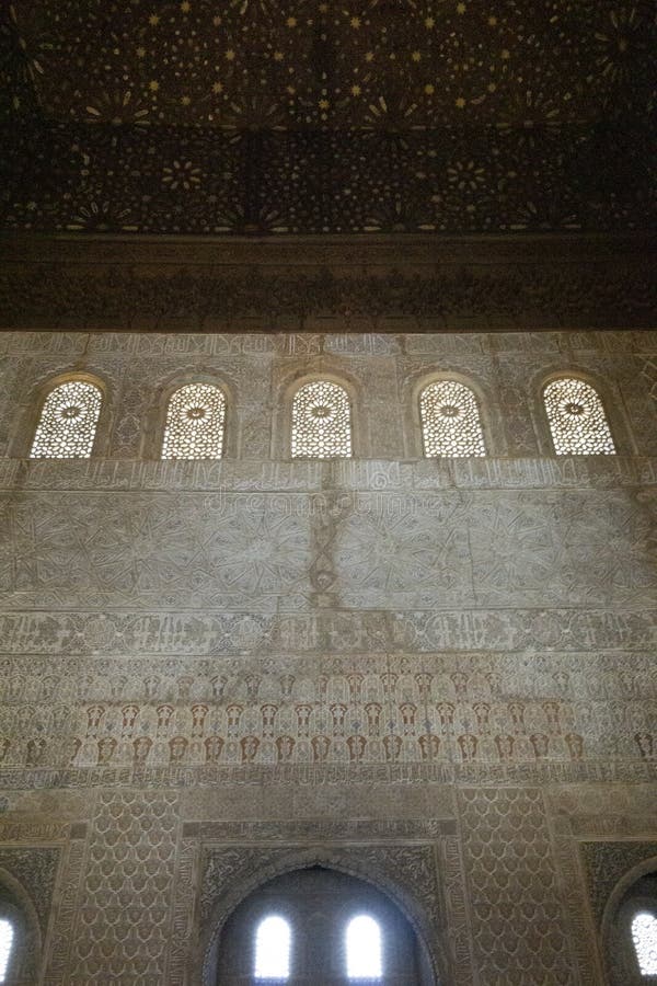 Close Up To a Islamic Architecture Style Patterns and Windows Inside ...