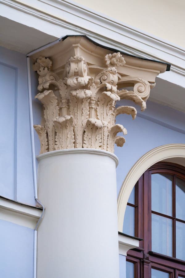 Corinthian Capital on a Semi-column of Ancient Building Stock Image ...