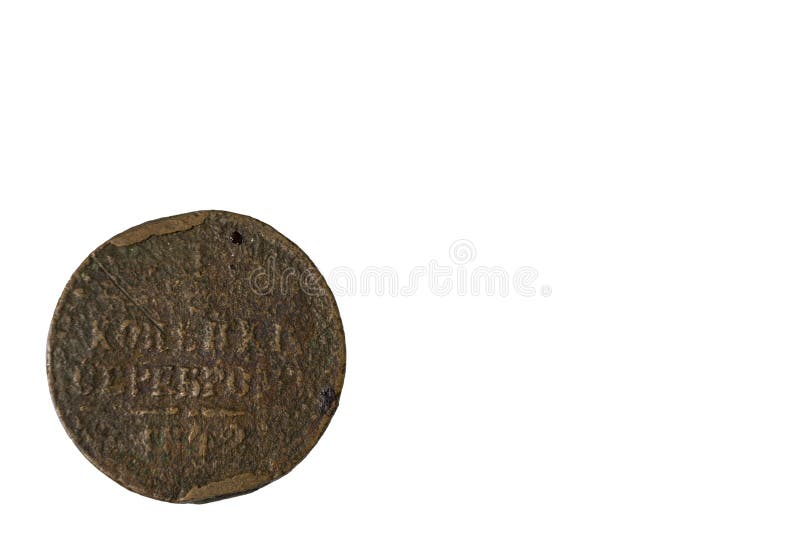 Close Up View of Front Side Old One Penny in Silver from 1842 ...