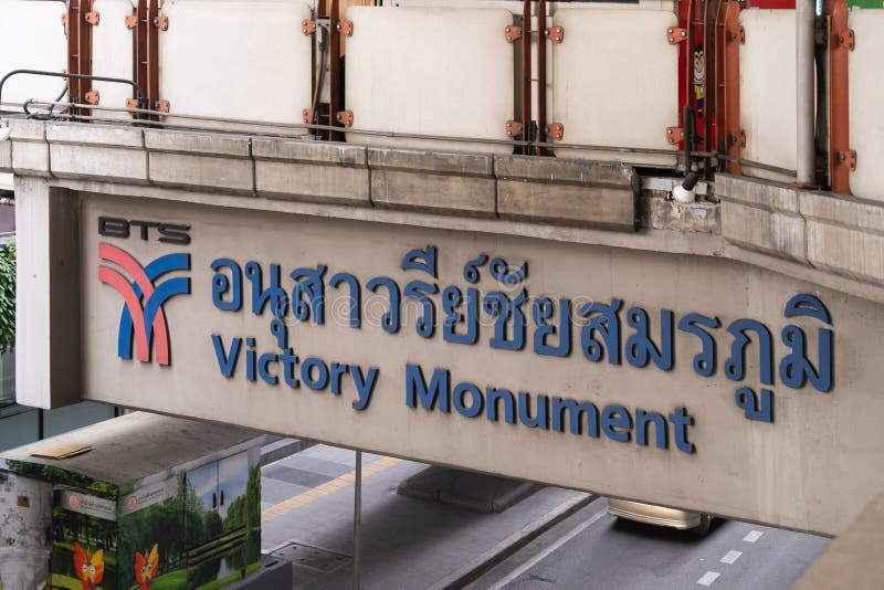 A Close-up View of the Name of Bangkok BTS "Victory Monument Editorial ...