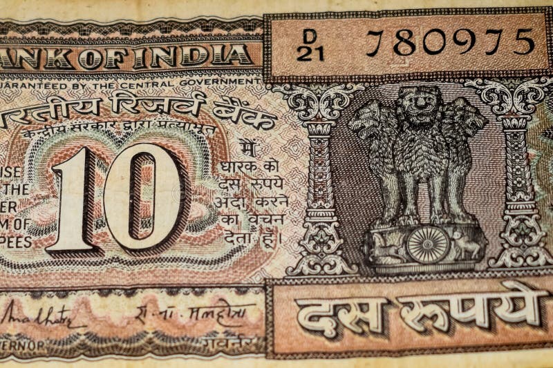 Close Up View of Rare Ten Rupee Note on the Table, Old Indian Currency ...