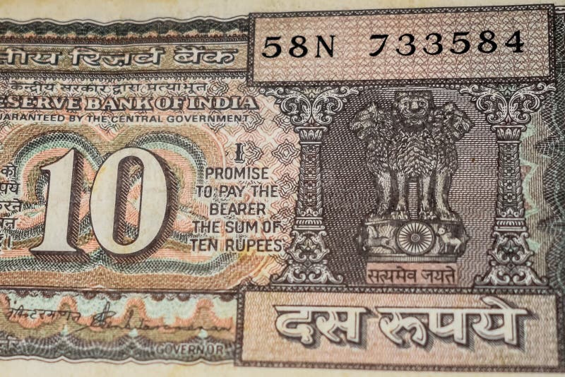 Close Up View of Rare Ten Rupee Note on the Table, Old Indian Currency ...