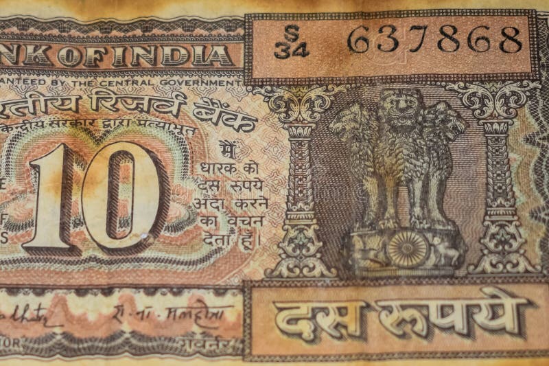 Close Up View of Rare Ten Rupee Note on the Table, Old Indian Currency ...