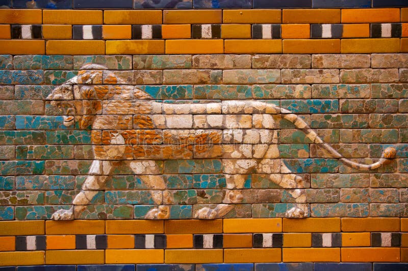 Close-up of Wall of the Processional Way of Babylon. Pergamon Museum ...