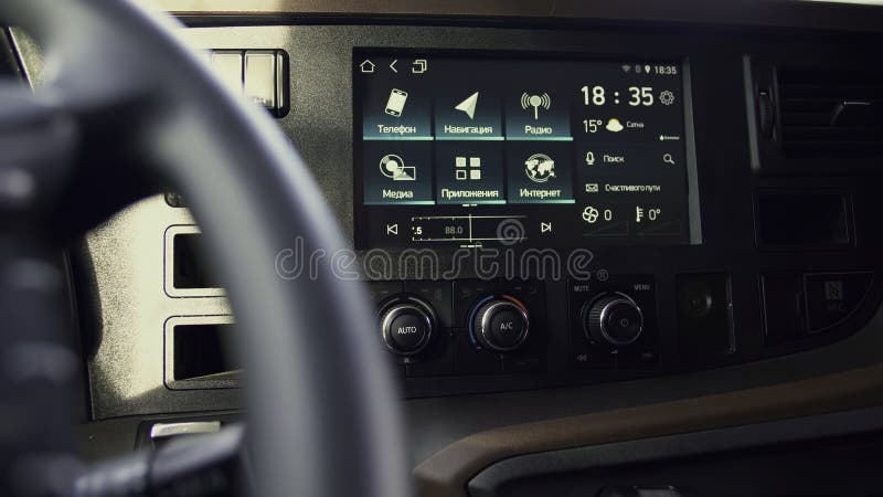Close Up of Wheel and Dashboard of a Truck Machine. Scene. View Inside ...