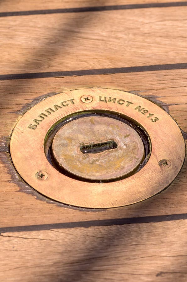 Close Up of Wooden Deck Boat Stock Photo - Image of equipment, leisure ...