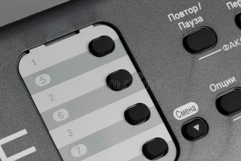 Close-up Working Printer Scanner Copier Device - Image Stock Photo ...