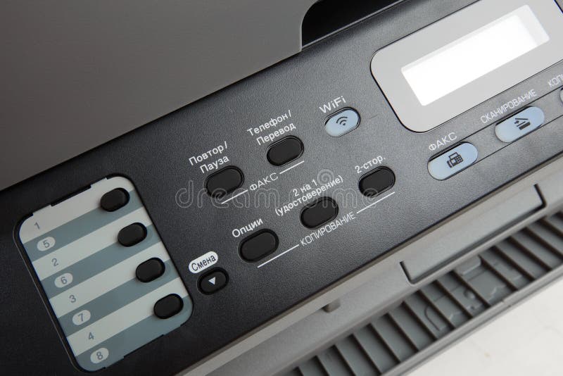 Close-up Working Printer Scanner Copier Device - Image Stock Image ...