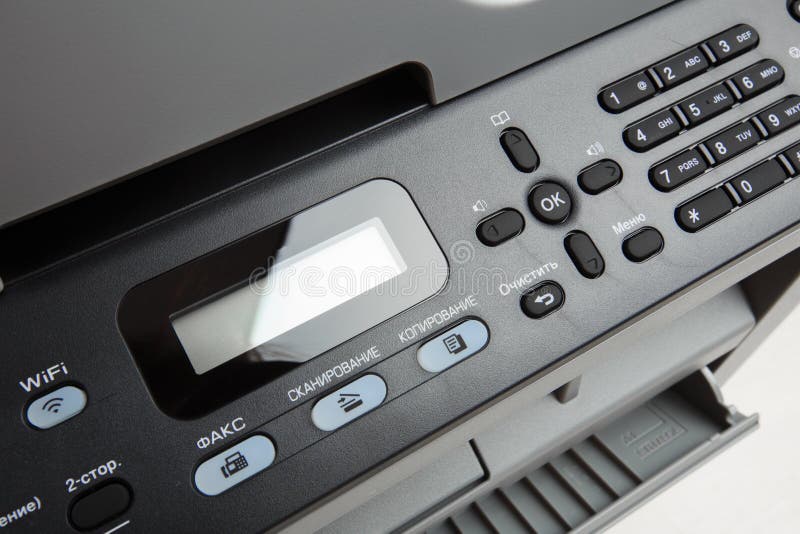 Close-up Working Printer Scanner Copier Device - Image Stock Image ...