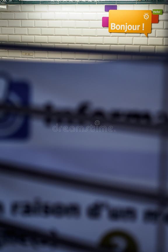 Closed metro station stock image. Image of capital, system - 169028553