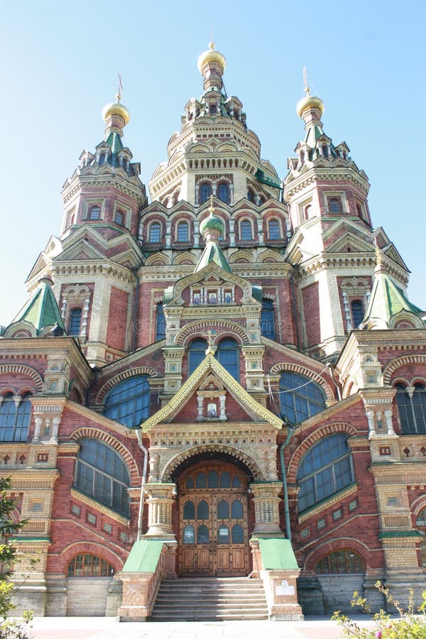 Closed up colorful church stock image. Image of landmark - 56025539