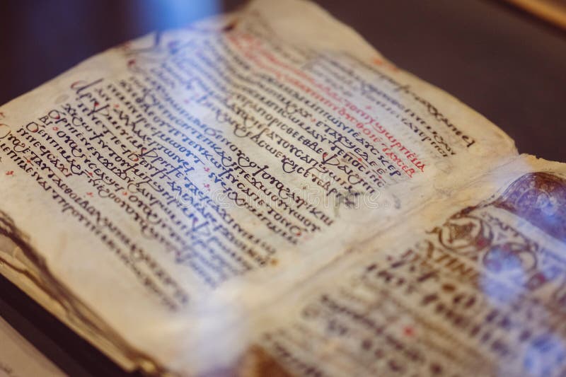 Closeup of Ancient Christian Bible, Written in Arabic with a Blurry ...