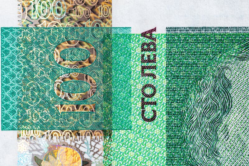 Closeup of 100 Bulgarian Lev Banknote Stock Image - Image of investment ...