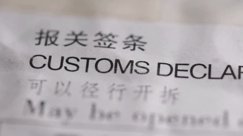 Customs declaration form stock footage. Video of duty - 149446390