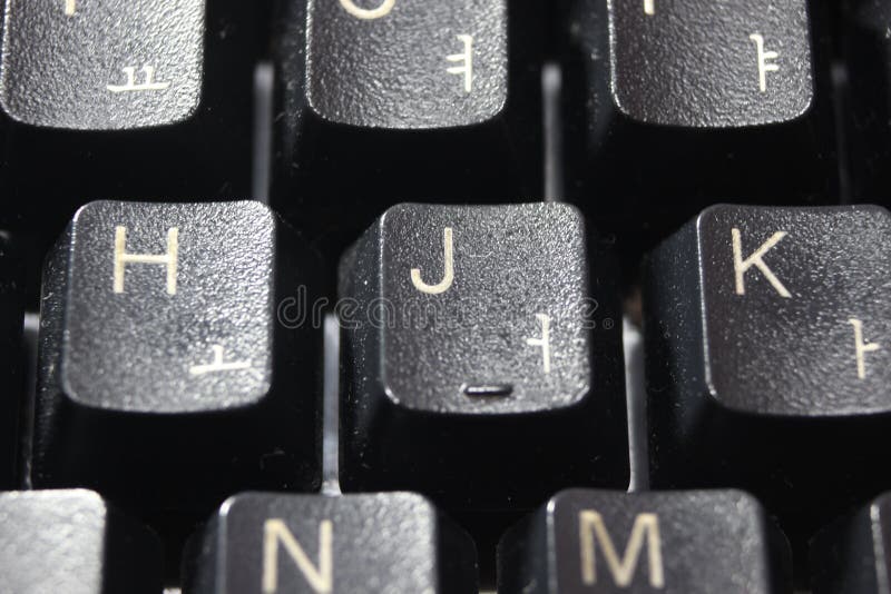 Closeup of Laptop Computer Keyboard Black Keys with White Letters and ...