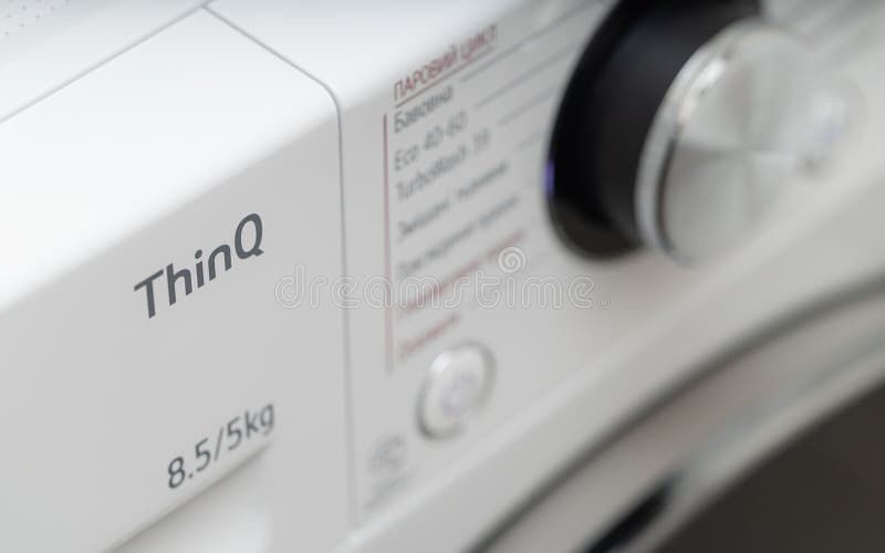 Closeup of LG ThinQ Washing and Drying Machine Editorial Image - Image ...