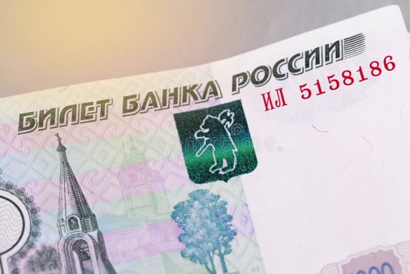 Russian Currency of 1000 Rubles Banknotes Stock Image - Image of ...