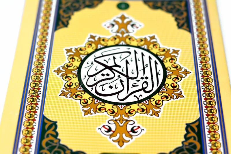 Closeup Shot of the Islam Holy Quran Book Surface Stock Image - Image ...