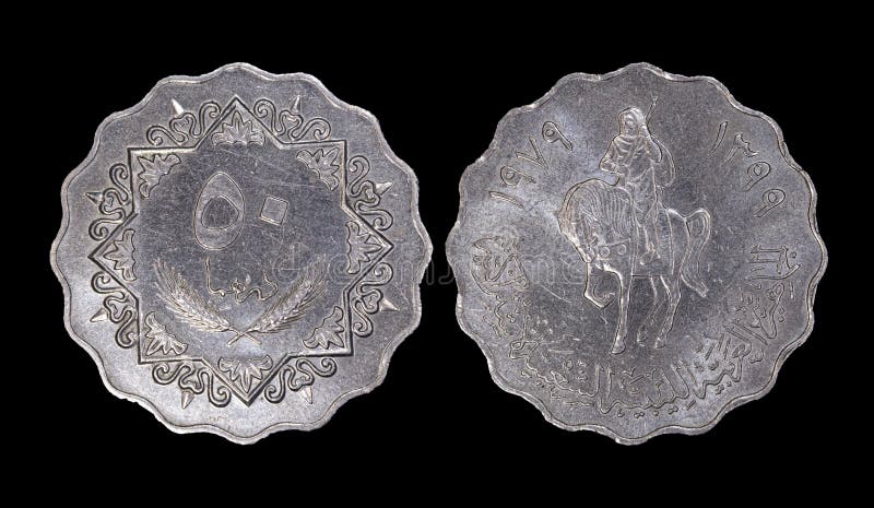 Closeup Shot of Libyan Dinar, 50 Dirhams Coins Stock Photo - Image of ...
