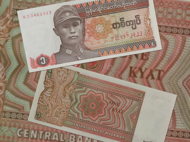 Closeup Shot of Two Sides of One Kyat Banknote of Myanmar on a Zoomed ...