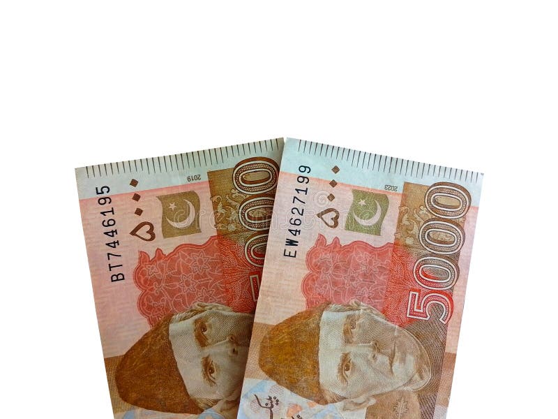 Pakistani Currency New Note 10 Rupees Bundle. New Copy of Rs Stock ...