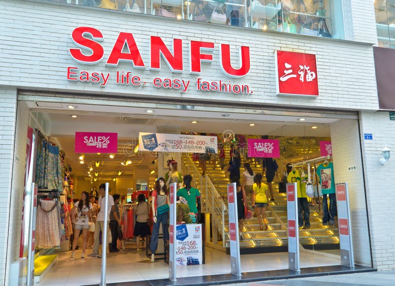 Clothing boutiques editorial stock photo. Image of chinese - 20779018