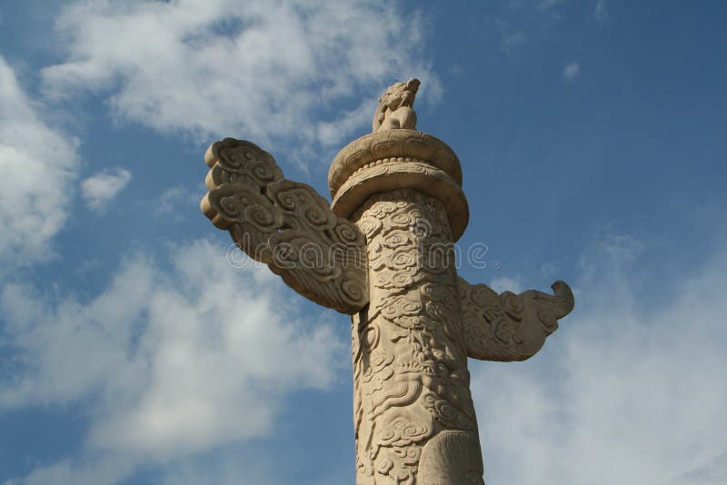 Cloud Pillar Picture. Image: 5586418