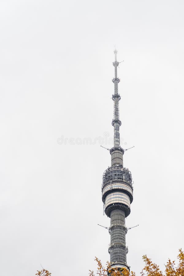 Cloudy Day View of a Towering Communication Structure in an Urban ...