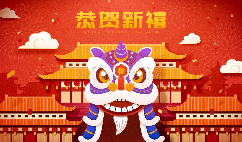 CNY Lion Dance Greeting Card Stock Vector - Illustration of ancient ...