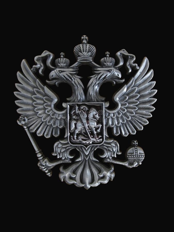 Coat Arms Png Stock Photos - Free & Royalty-Free Stock Photos from ...