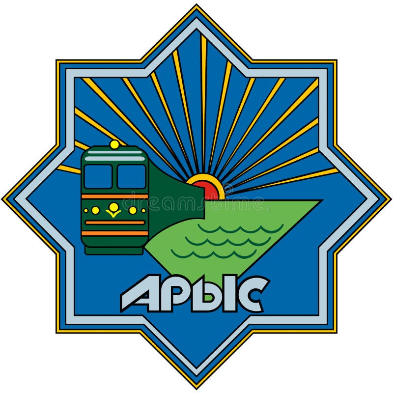 Coat of Arms of the City of Arys. Kazakhstan Stock Illustration ...