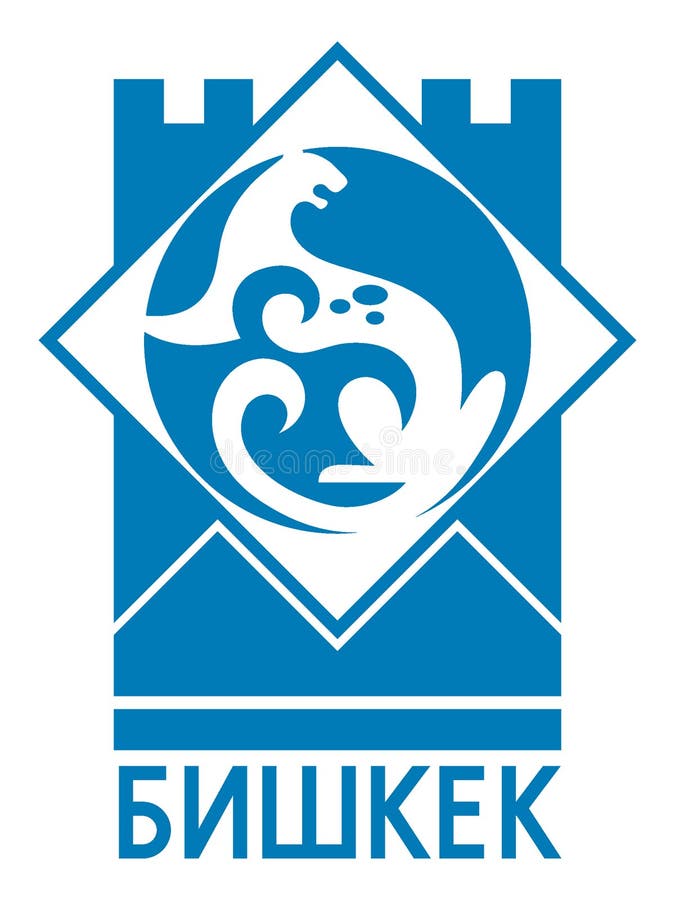 Coat of Arms of the City of Bishkek Stock Vector - Illustration of ...