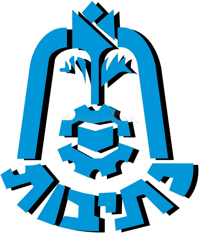 Netivot Stock Illustrations – 4 Netivot Stock Illustrations, Vectors ...