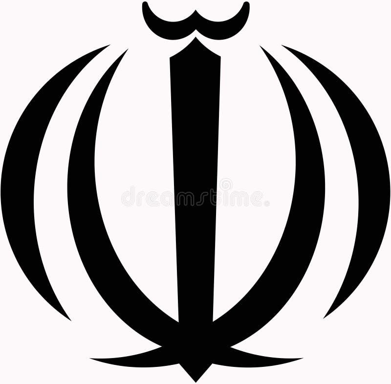 Coat of arms of Iran stock illustration. Illustration of heraldry ...