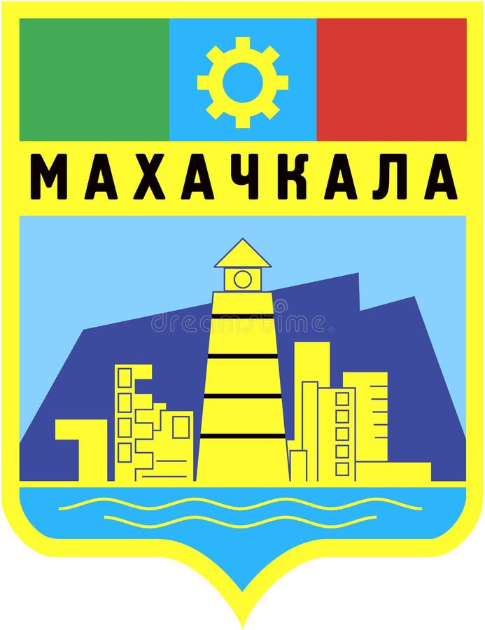 1988 Stock Illustrations – 221 1988 Stock Illustrations, Vectors ...