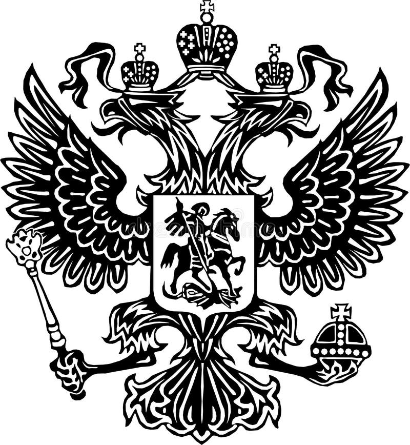 Russian Coat Of Arms Tattoo