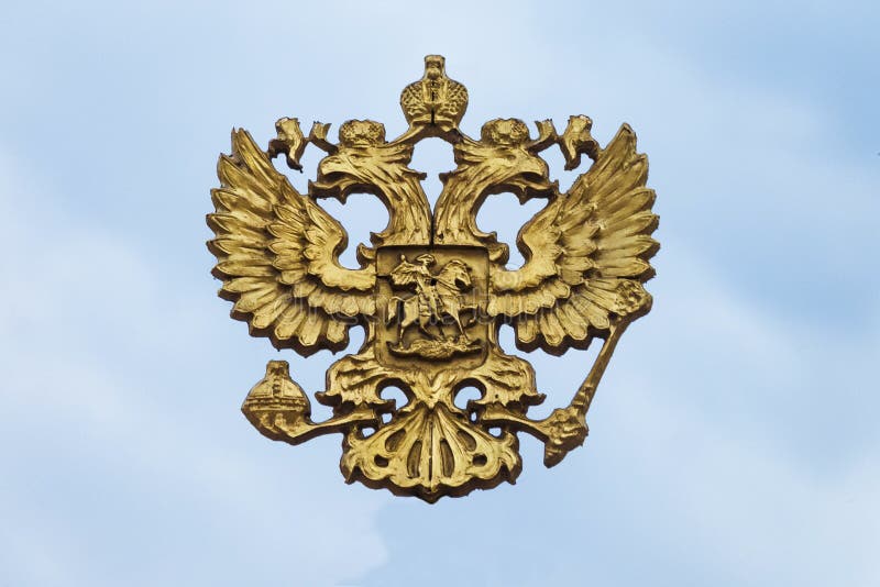 Coat of arms Russia stock image. Image of administration - 79381205