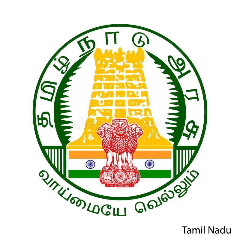 Tamil Logo Stock Illustrations – 120 Tamil Logo Stock Illustrations ...