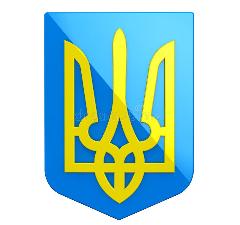 Coat of arms of Ukraine stock illustration. Illustration of blazonry ...