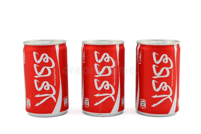 Arabic Coca Cola editorial stock image. Image of white - 45353039 Arabic Coca Cola editorial stock image. Image of white - 45353039